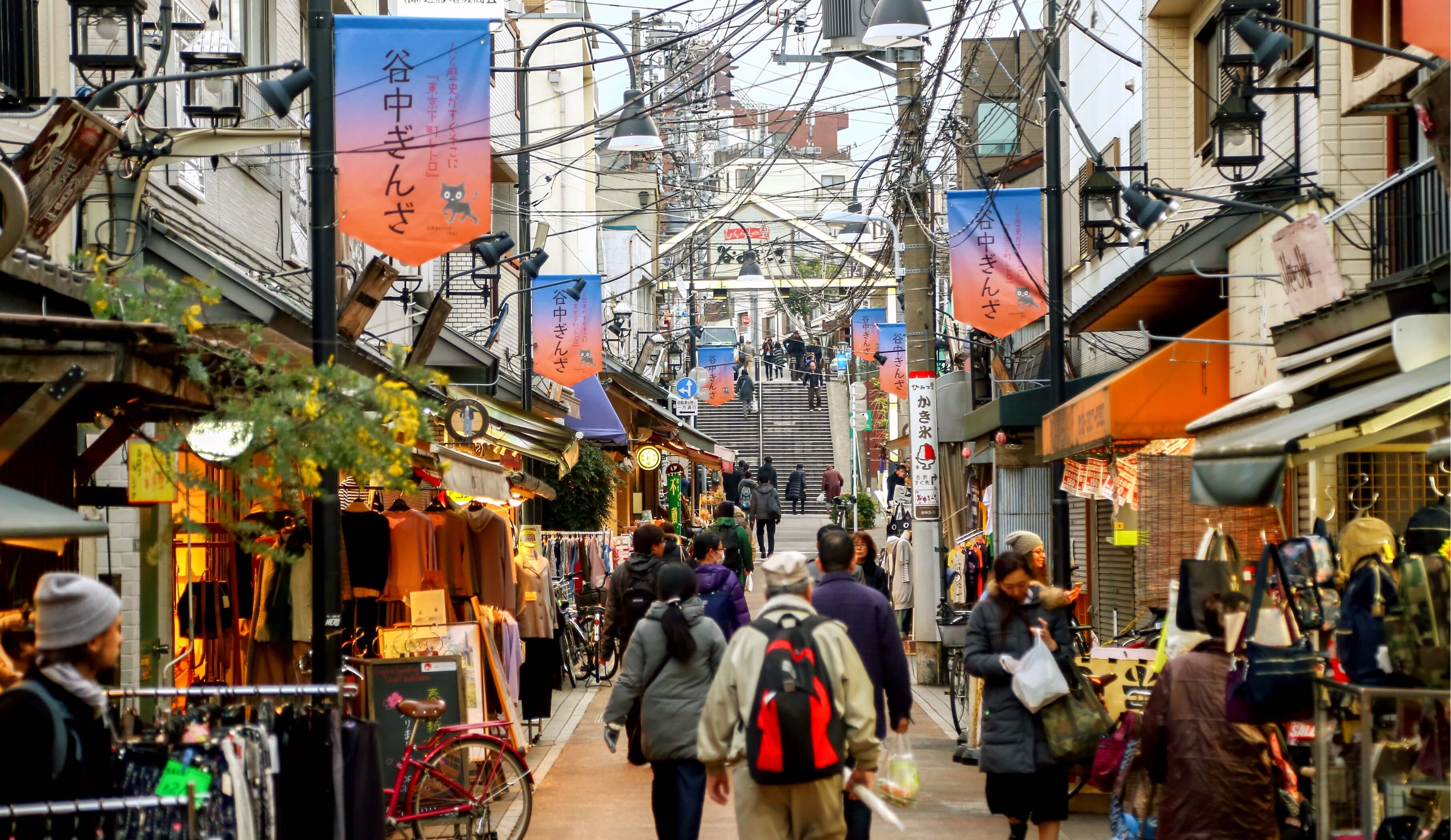 yanaka header | Arigato Japan Food Tours – Japan's No. 1 Food Tour