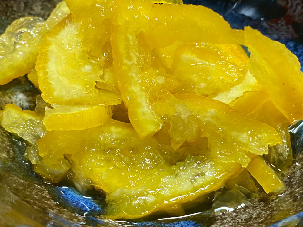 Yuzu cha, a Great Recipe to Beat the Cold Winter | Arigato Japan Food ...